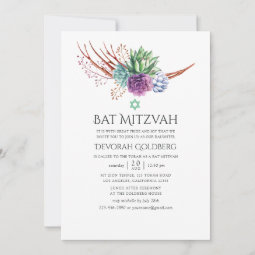 Watercolor Desert Succulents Bat Mitzvah Invitation | Zazzle