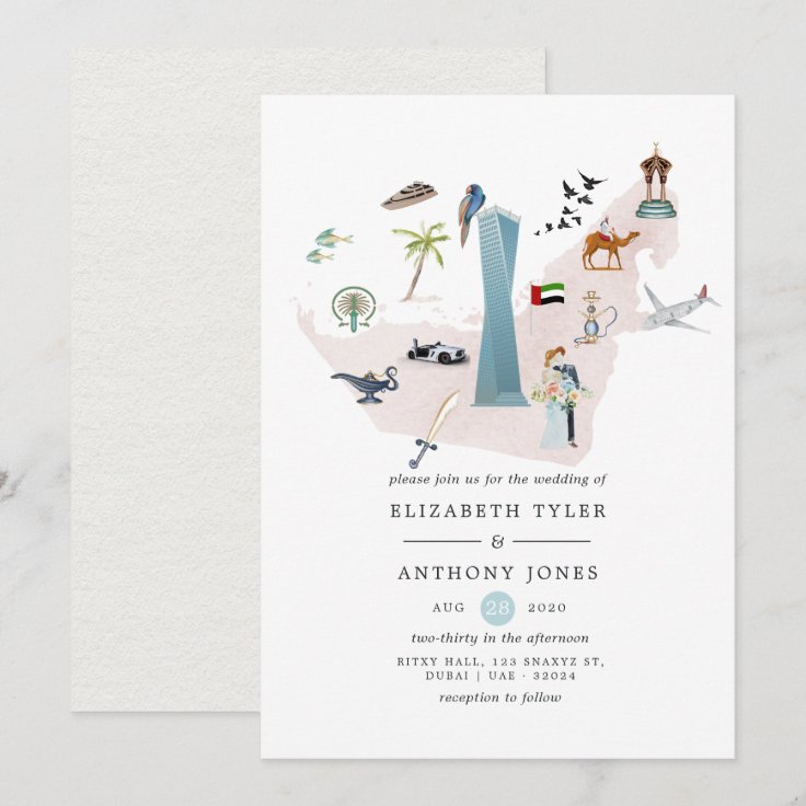 Watercolor Dubai UAE Destination Wedding Invitation | Zazzle