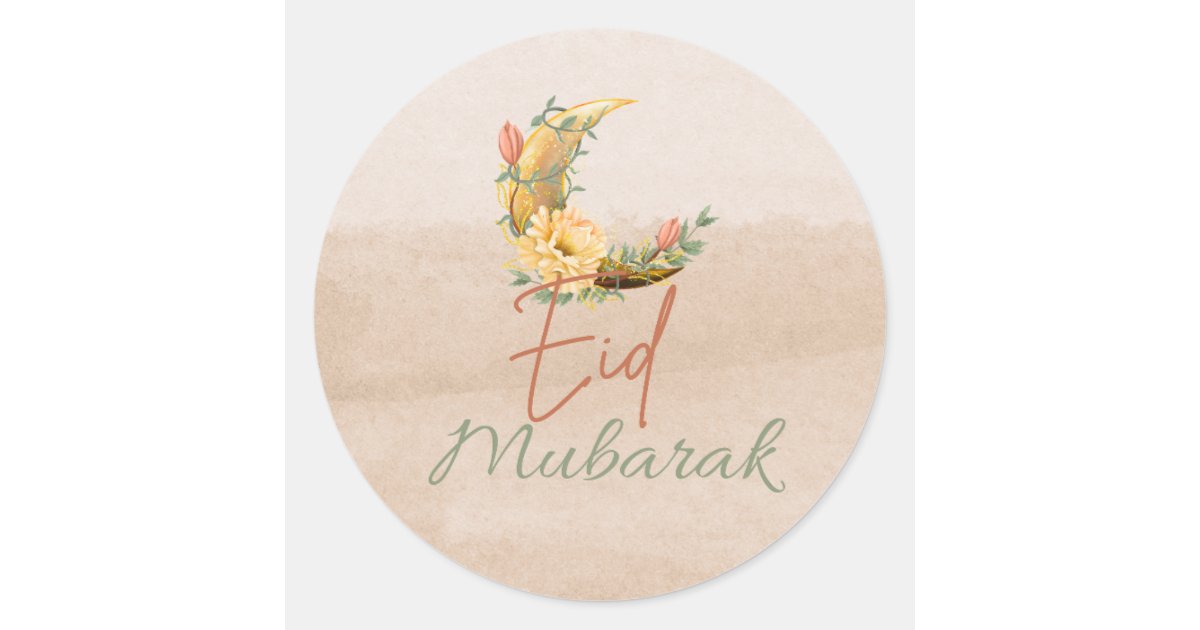 Watercolor Elegant Eid Mubarak Eid Sticker | Zazzle