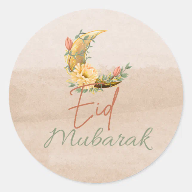 Watercolor Elegant Eid Mubarak Eid Sticker | Zazzle