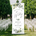 Watercolor Eucalyptus Greenery Wedding Welcome Retractable Banner | Zazzle