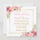 Watercolor Floral Pink Blush Gold Wedding Card Sq | Zazzle