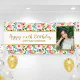 Watercolor Flowers, Custom Photo Text Birthday Banner | Zazzle