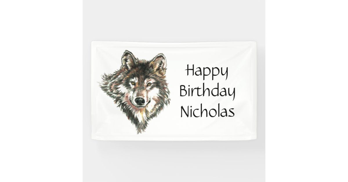 Watercolor Gray Wolf Logo Custom Name wolves Banner | Zazzle