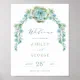 Watercolor Green Succulents Garden Wedding Sign | Zazzle