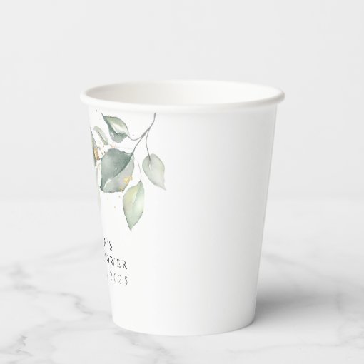 Watercolor Greenery Leaves Elegant Modern Paper Cups | Zazzle