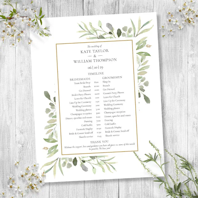 Watercolor Greenery Wedding Schedule Timeline | Zazzle