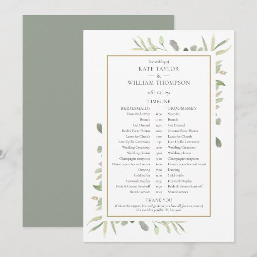 Watercolor Greenery Wedding Schedule Timeline Program | Zazzle