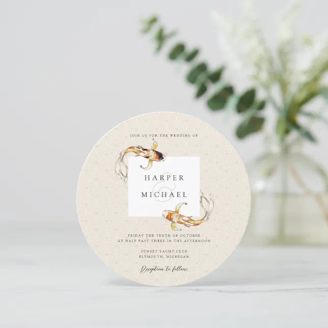 watercolor Japanese koi fish wedding invitation | Zazzle