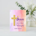 Watercolor JESUS RANSOMED ME Happy Easter Postcard | Zazzle