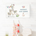 Watercolor Llama themed Baby Shower Banner | Zazzle