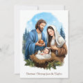 Watercolor Nativity Scene Religious Christmas Holiday Card | Zazzle