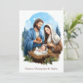 Watercolor Nativity Scene Religious Christmas Holiday Card | Zazzle
