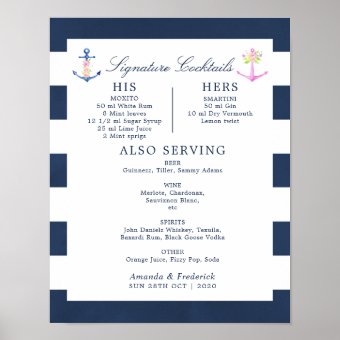 Watercolor Nautical Floral Signature Cocktails Poster | Zazzle