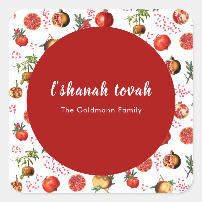 Watercolor Pomegranate Pattern Rosh Hashanah Square Sticker | Zazzle
