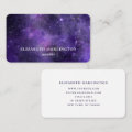Watercolor purple space. Modern galaxy stars Business Card | Zazzle