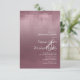 Watercolor Reflections Rehearsal Mauve ID774 Invitation | Zazzle