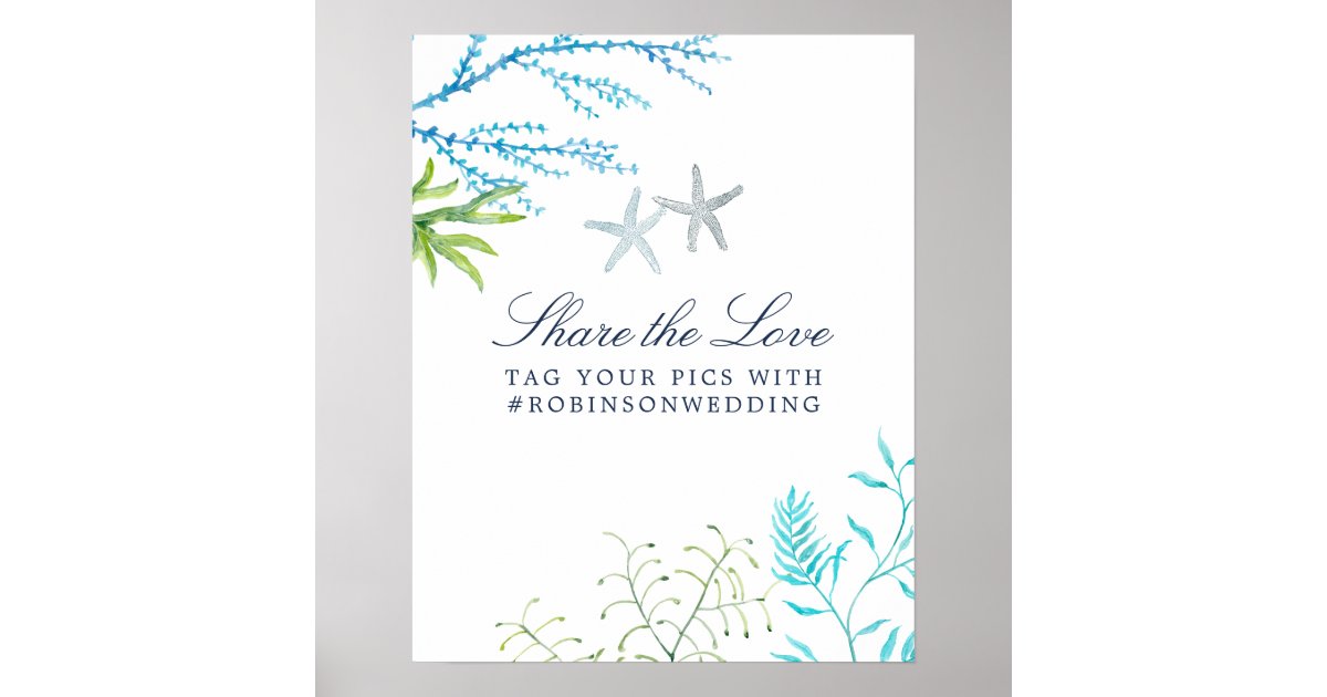 Watercolor Seaweed Beach Wedding Hashtag Poster | Zazzle