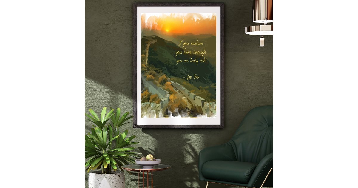 watercolor sunset landscape with zen quote poster | Zazzle