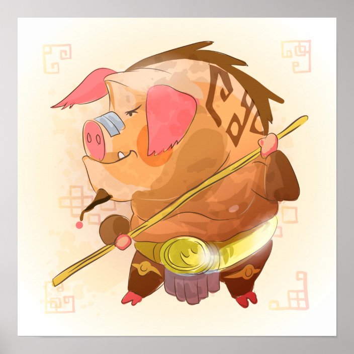 Watercolor Year of the Pig, Samurai Poster | Zazzle.com