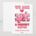 We are a perfect match funny retro Valentines Day Holiday Card | Zazzle