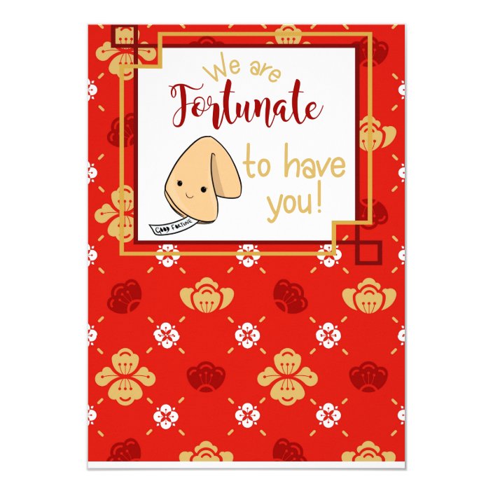 We are fortunate to have you Chinese new year gift Invitation | Zazzle.com