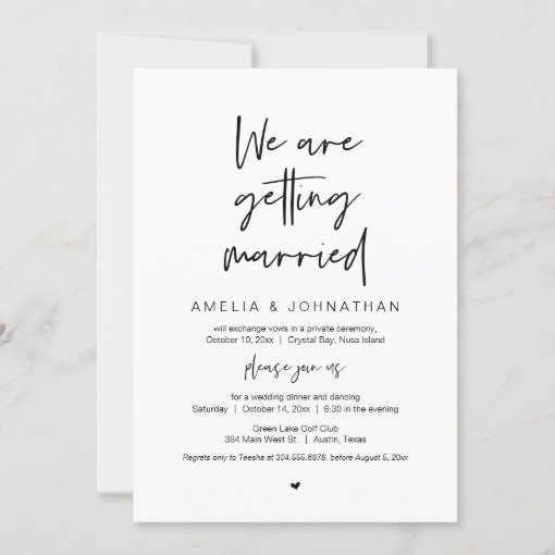 We are getting married, Elopement Dinner Dancing Invitation | Zazzle