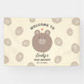 We Can Bearly Wait Beary Cute Baby Shower Welcome Banner | Zazzle