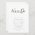 We Do Heart Font Wedding Invitation | Zazzle