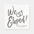 We Eloped Post-Nuptial Party Script Lettering Napkins | Zazzle