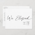 We Eloped Text Elegant Script Minimal Announcement Postcard | Zazzle