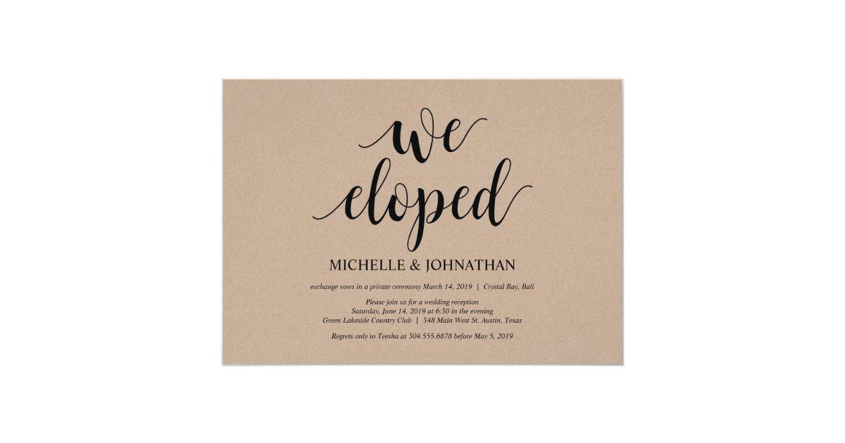 We eloped, Wedding Elopement Reception Invites | Zazzle.com