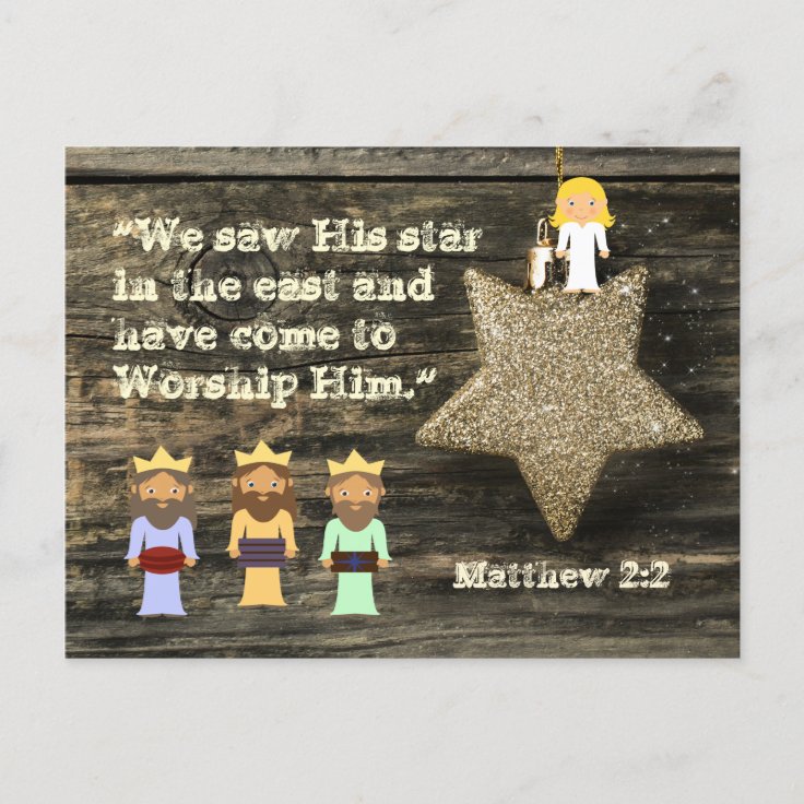 We Saw His Star, Bible Verse Christmas Postcard | Zazzle