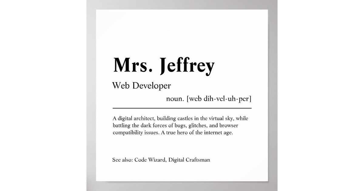 Web Developer Personalized Gift Poster | Zazzle