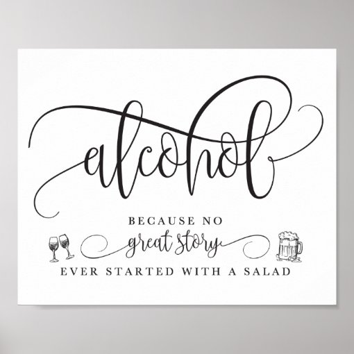 Wedding Alcohol Bar Sign | Zazzle