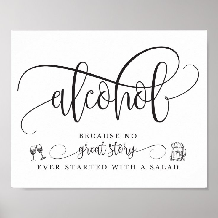 Wedding Alcohol Bar Sign | Zazzle