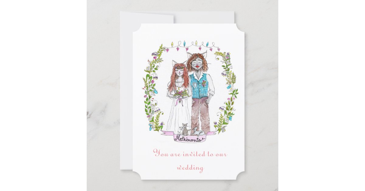 Wedding cats design invitation | Zazzle