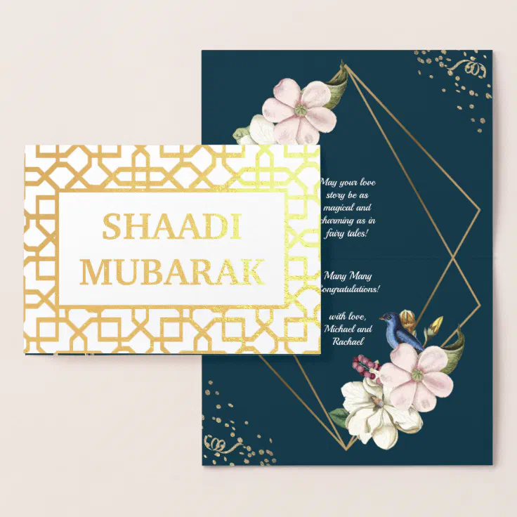 Wedding Congratulations Shaadi Mubarak Gold Foil Card | Zazzle