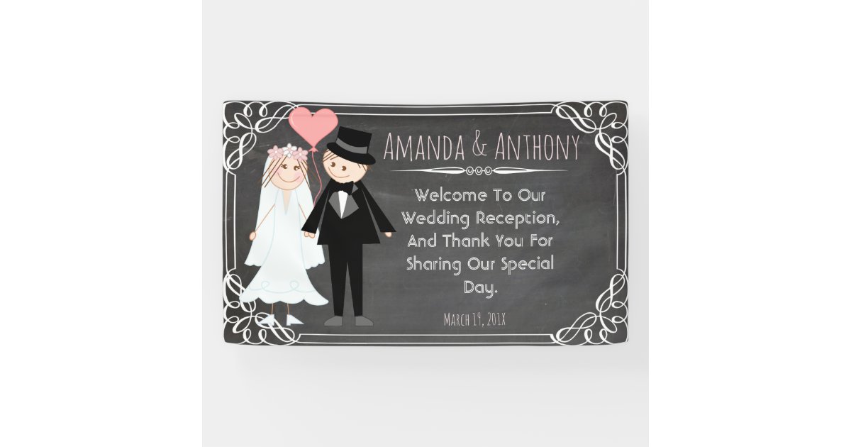 Wedding couple welcome banner | Zazzle