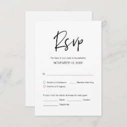 Wedding Dinner RSVP, meal options Enclosure Card | Zazzle