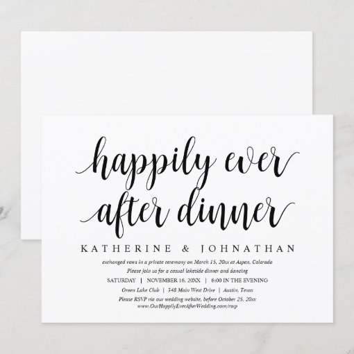 Wedding Elopement, Happily Ever After Dinner Dance Invitation | Zazzle