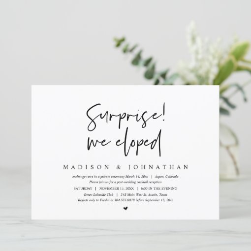 Wedding Elopement, Surprise, we eloped Invitation | Zazzle