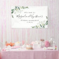 Wedding Eucalyptus Greenery Welcome Banner | Zazzle