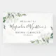 Wedding Eucalyptus Greenery Welcome Banner | Zazzle