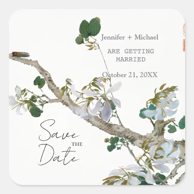 Wedding Marriage Minimalist Calligraphy Floral Square Sticker | Zazzle