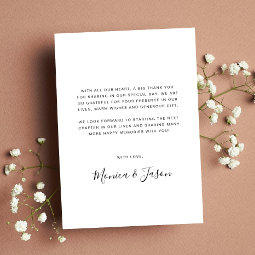 Wedding Photo Arched Frame Elegant Script Thank You Card | Zazzle