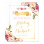 Wedding Reception Sign Elegant Chic Floral Gold | Zazzle