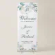 Wedding Retractable Banner | Zazzle