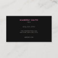 Wedding Singer Slogans Business Cards | Zazzle