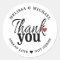 Wedding Thank You Spread Love Not Germs Sanitizer Classic Round Sticker ...